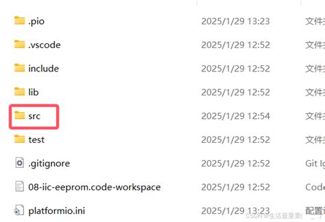 Esp32vscodeplatformio 新建工程 常用配置与设置platform Esp32 New Project创建很久 Csdn博客