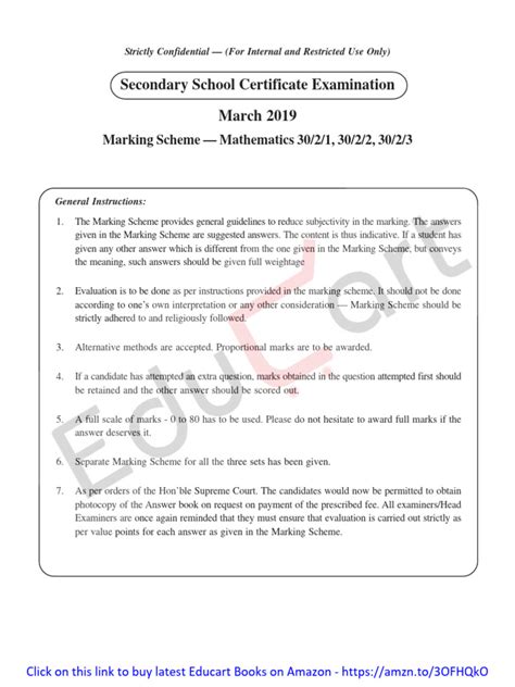 Ms Mathematics Set 2 2019 Pdf Area Elementary Geometry