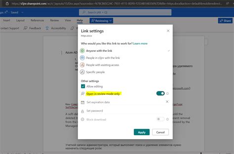 How To Generate And Replace Displayedit Mode With Review Mode In