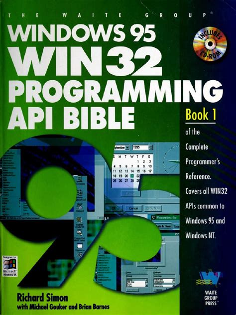 Windows 95 Win 32 Programming Api Bible Richard J Simon Michael