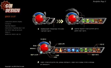 Game Ui Elements에 있는 Jasmine Phong Game Ui님의 핀 다크 판타지
