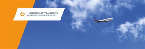 Группа клиник Medclub Приём врача эндокринолога высшей категории 2000