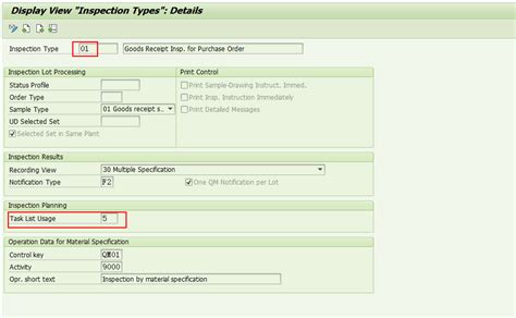 Sap Qm初阶之明明存在检验计划但是生成的检验批取不到？ 知乎