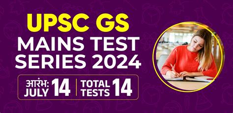 Best Upsc Coursestate Pcs Course Online And Offline Coursesclasses