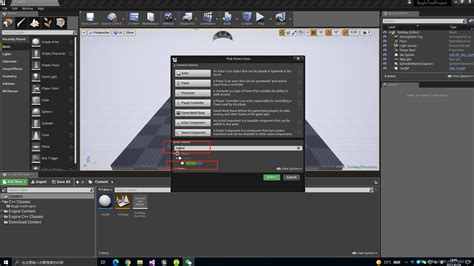 Ue4 Android的bugly插件的配置接入datalone的博客 Csdn博客