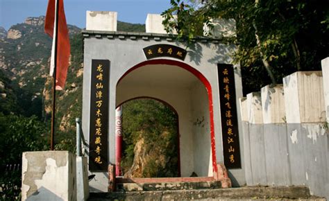 密云云龙涧景区