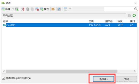 Linux系统部署javaweb项目（从环境搭建到部署）javaweb部署哪个版本linux Csdn博客
