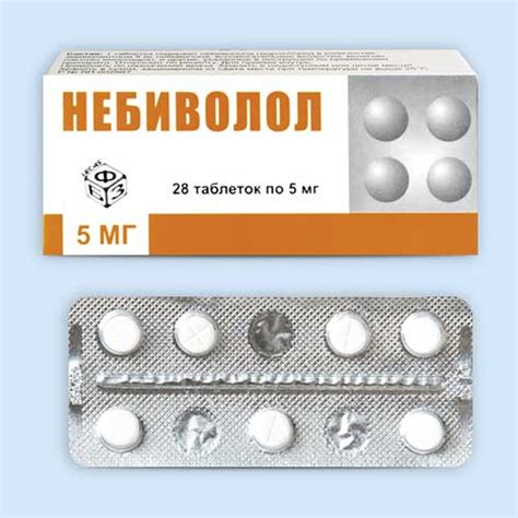 Небиволол инструкция по применению показания противопоказания побочное действие описание