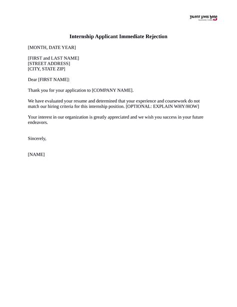 Internship Rejection Letter How To Write An Internship Rejection