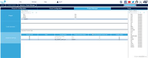 基于stm32cubemxstm32f103zet6配置工程stm32f103zet6 Cube Csdn博客