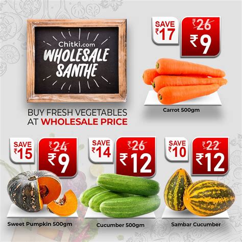 Chitki Ready To Cook Frozen Chicken Available Now 🍢🍴🍗 ️ 🌭 Chicken Sausages 🍪 Chicken Cheese