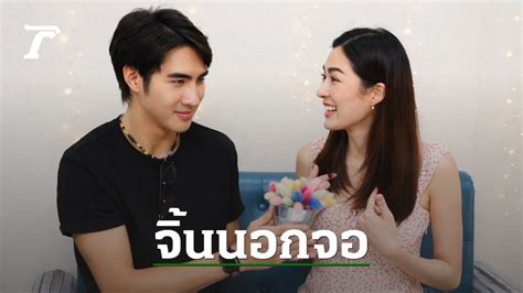 มนต์รักหมอหลวง ปีเตอร์แพน หลิงหลิง ทำแฟนคลับจิ้นทะลุจอ