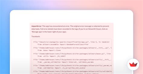 Jaweria Batool On Linkedin App