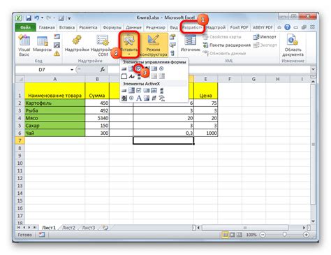 Галочка символ в Excel Учим Эксель