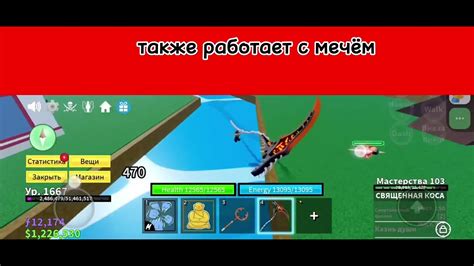 как сделать баг с Буддой Youtube