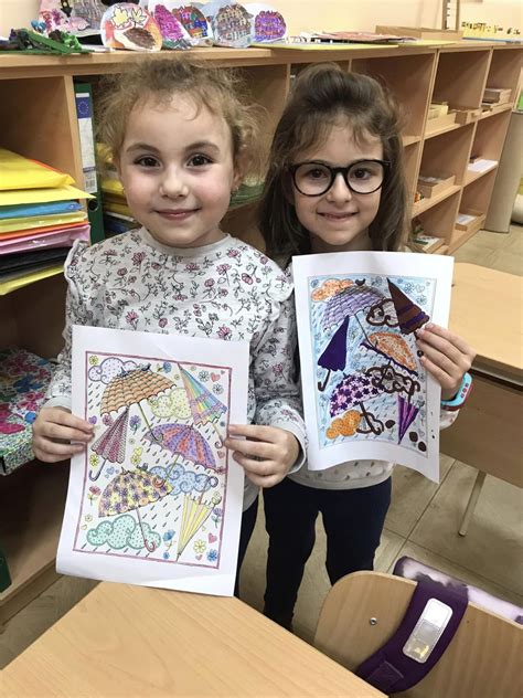 Шарени чадъри Начално училище “Св Софроний Врачански” Враца