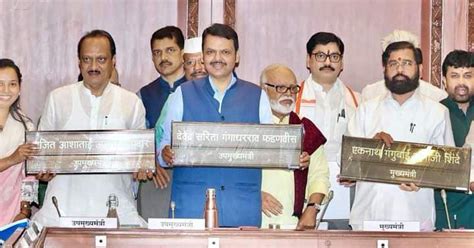 Maharashtra Mlc Polls Bjp Led Mahayuti Alliance Wins Nine Out Of 11 Seats