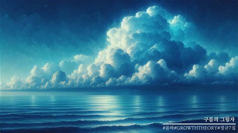 윤하younha 구름의 그림자 Piano Ver Youtube