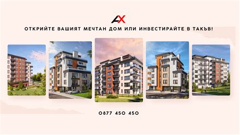 Diamond Aesthetic Лазерна епилация интим подмишници за 90 лв вместо за 160 лв 🔝🔝🔝🎁🎁🎁🎁🔝🔝🔝