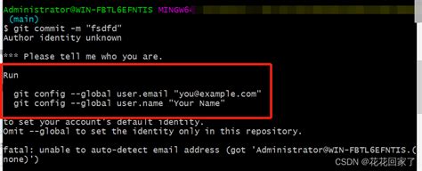 Git错误：error：failed To Push Some Refs To ‘xxxx‘ Csdn博客