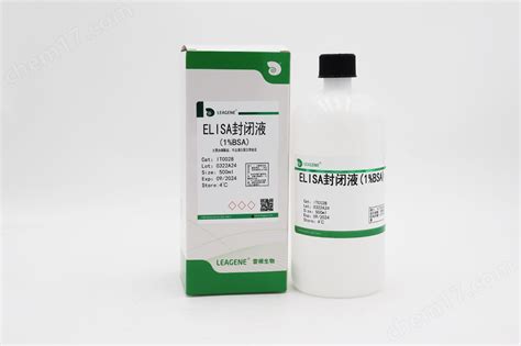 Elisa封闭液1bsa 化工仪器网