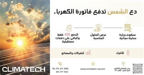 Khaled Kashwaa Posted On Linkedin