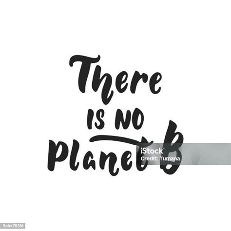 아무 행성 B손으로 그린 레터링 문구는 검은색에 고립이 있다 배너 인사말 카드 포스터 디자인에 대 한 재미 있는 브러시 잉크 벡터 일러스트 개념에 대한 스톡 벡터 아트 및