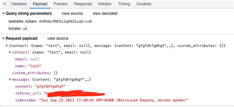 Chatwoot Doesn T Respect User Full Name Passed In Request To Create Conversation Issue