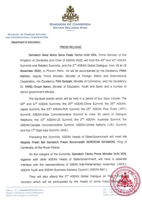 Samdech Akka Moha Sena Padei Techo Hun Sen Prime Minister Of The Kingdom Of Cambodia And Chair