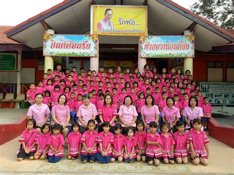 โรงเรียนวัดศรีมงคล