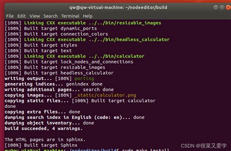 Ubuntu1804安装qtnodes Csdn博客 Ubuntu1804安装qtnodes Csdn博客