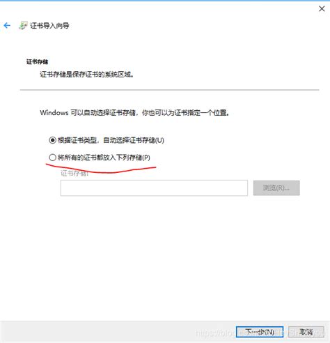 Python爬取微信小程序（charles）python Charles Csdn博客