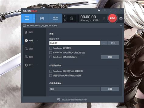 windows 必备的 11 个软件神器，每一款都好用 搜狐大视野 搜狐新闻