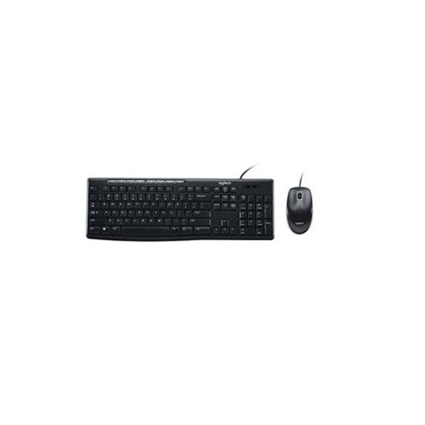 Logitech Mk200 Wired Combo Price In Bangladesh Nexus Bd
