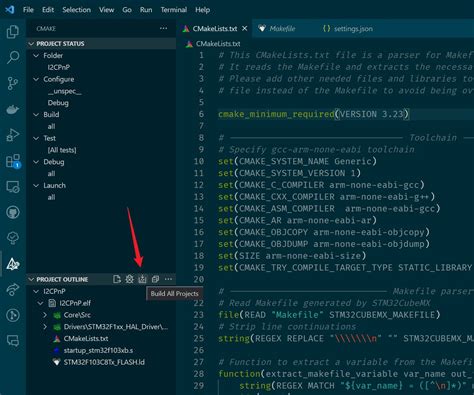 在 vscode 上使用 cmake 开发 stm32cubemx 项目 duanyll