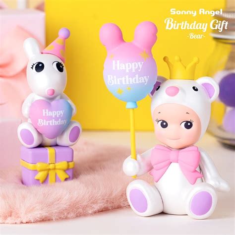 Sonny Angel Sonny Angel Bear Birthday T Series Blind Box