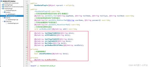 实战详细讲解qt插件plugin的编写与用法 csdn博客