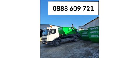 Контейнери за строителни и битови отпадъци 4 5 6 7 кубика гр Пловдив Въстанически • Olx Bg