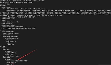 云端设备reported属性异常，云端不断自动刷历史reported · Issue 4437 · Kubeedgekubeedge · Github