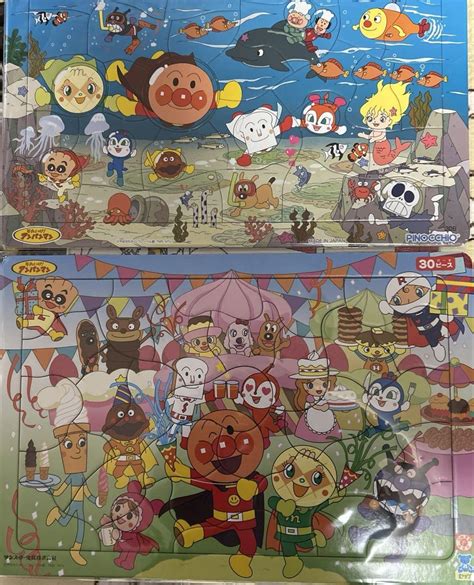 美品⭐️アンパンマン パズル 30ピース 2点 メルカリ