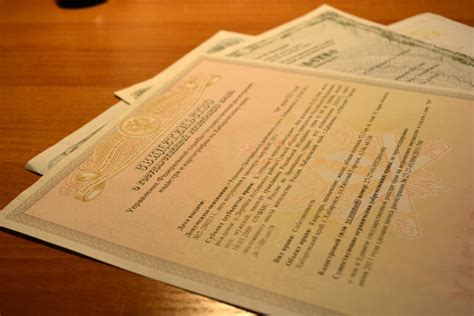 Свидетельство о праве собственности на квартиру как и где получить