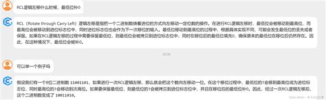 《微机原理与接口技术》期末考试题型总结 试卷超详解 长安大学微机原理与接口技术期末考试 csdn博客
