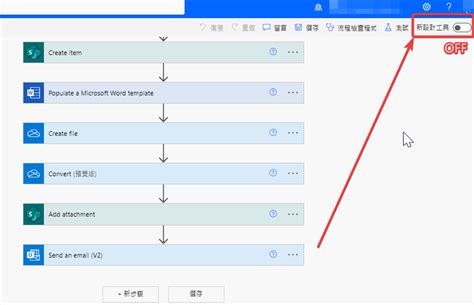 Power Automate Outlook Email Attachment Sent As Blank Stack Overflow