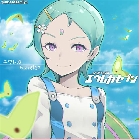 Aosora Kamiya Eureka Eureka Seven Eureka Seven Eureka Seven Series Highres Second Party