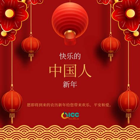 Tamer Yigit Posted On Linkedin