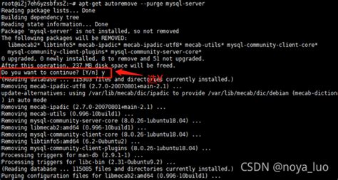 ubuntu 20 04 mysql8 0 安装和卸载 conflicts mysql server 8 0 but 8 0 36