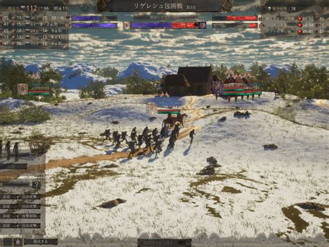 중세 샌드박스 전략 Rpg 역사의 끝 시네마틱 트레일러