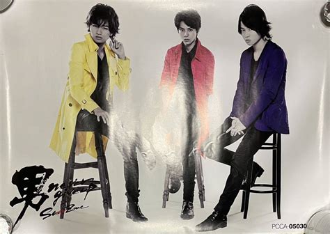 Yahoo オークション Sexy Zone 男never Give Up 初回限定盤k