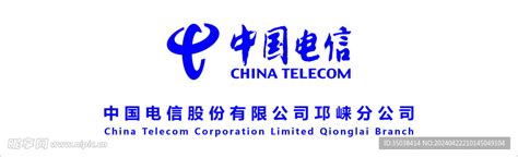 中国电信logo设计图 企业logo标志 标志图标 设计图库 昵图网
