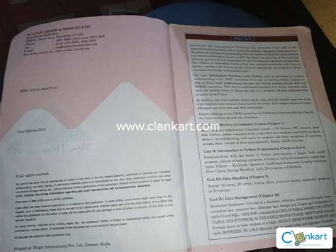 Buy Informatics Practices With Python Textbook For Cbse Class 11